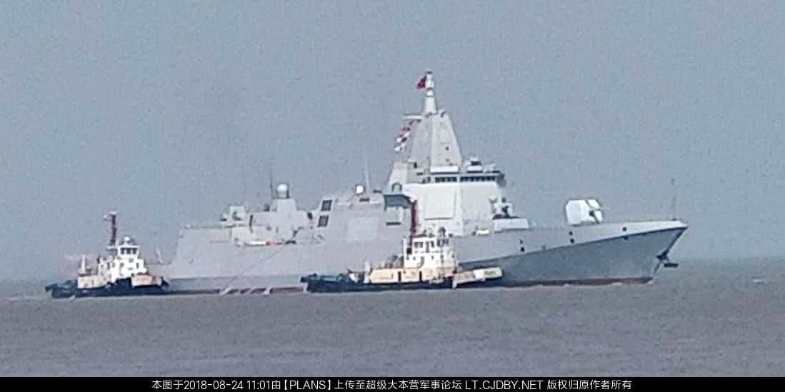 Military and Commercial Technology: First Type 055 destroyer starts sea ...