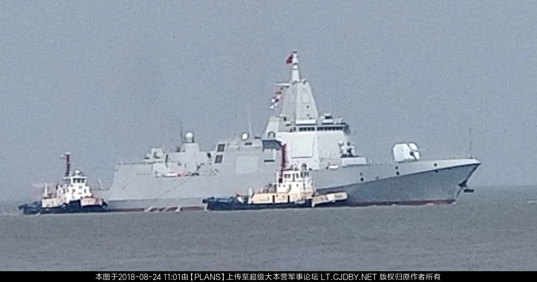 Military and Commercial Technology: First Type 055 destroyer starts sea ...