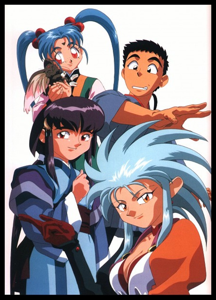 Elessandro De Almeida: ANIME TENCHI MUYO ! RYO-OHKI BAND KIDS