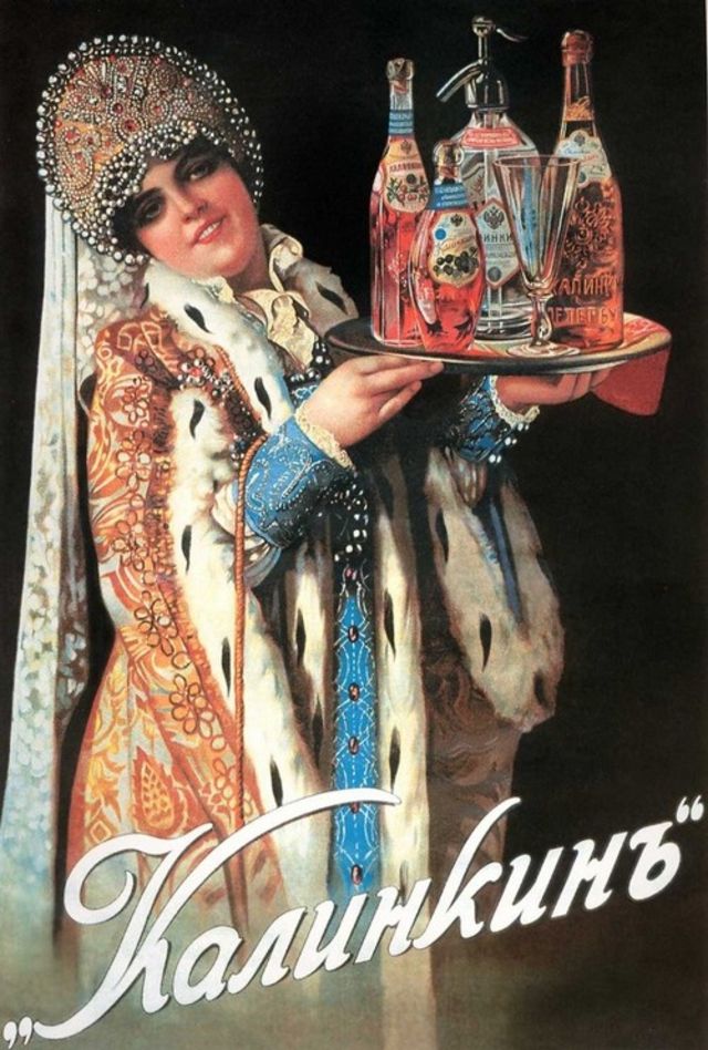 22 Funny Vintage Russian Beer Advertisements From the Late 19th and ...