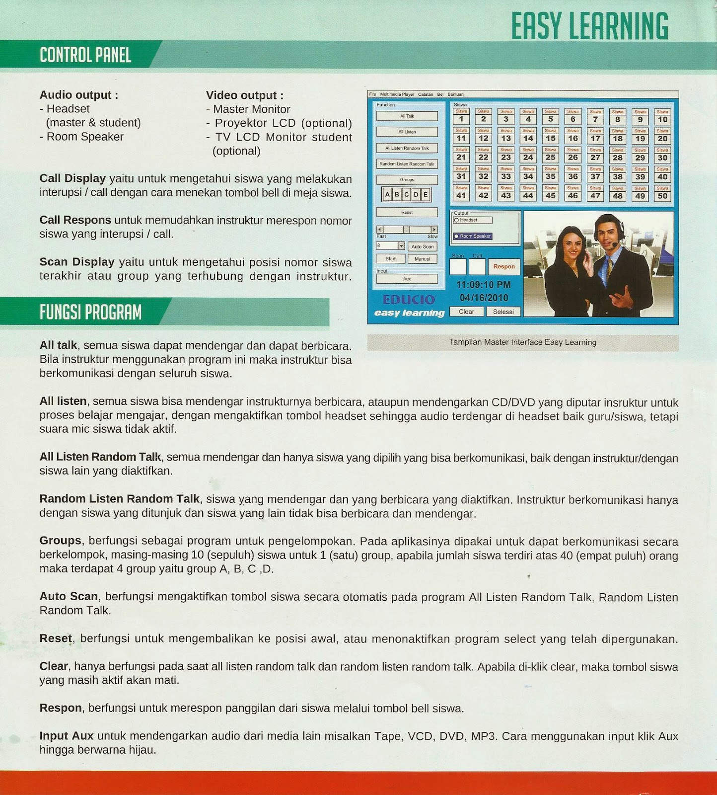 Laboratorium Bahasa EDUCIO