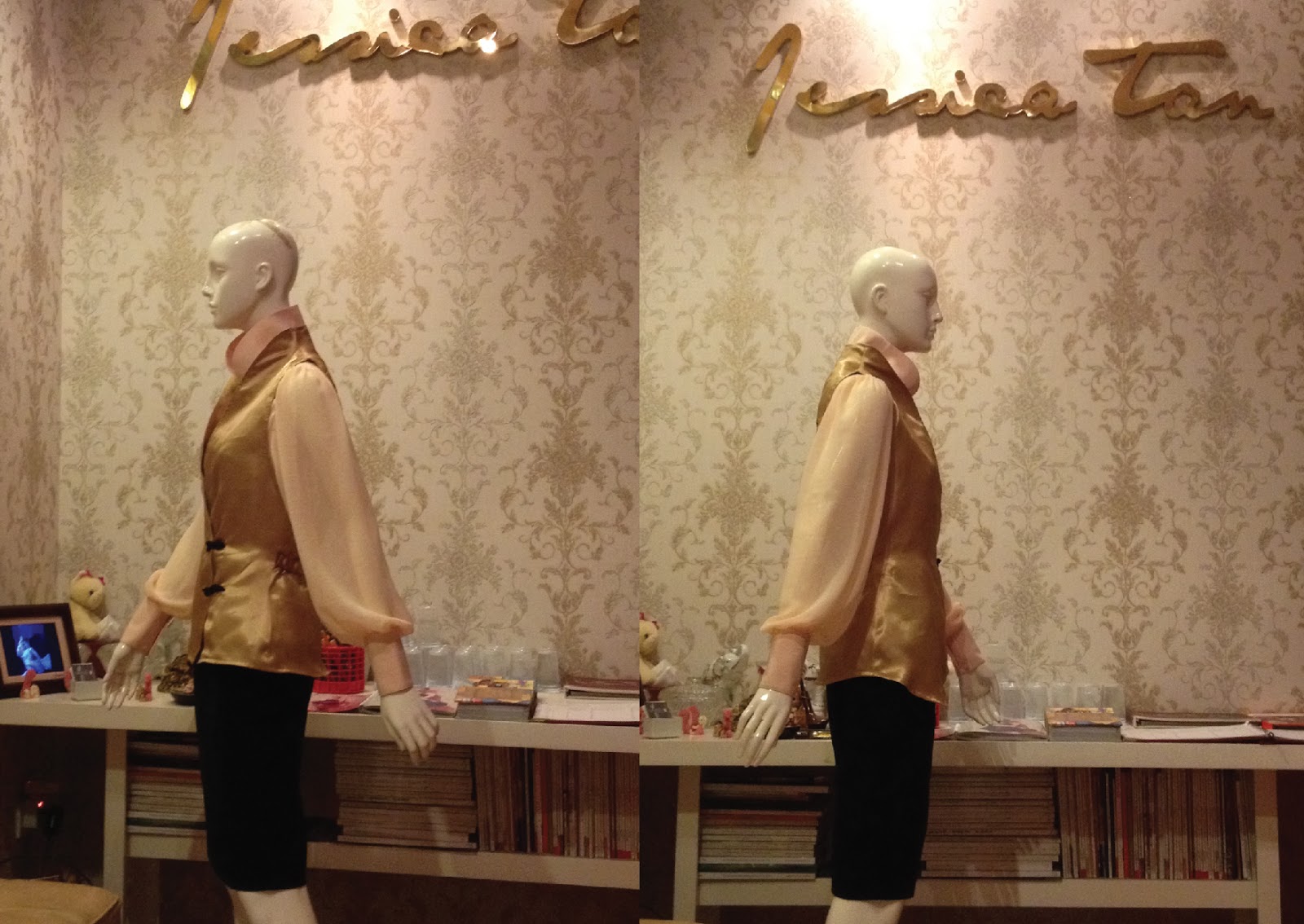 Jessica Tan: UNIFORM