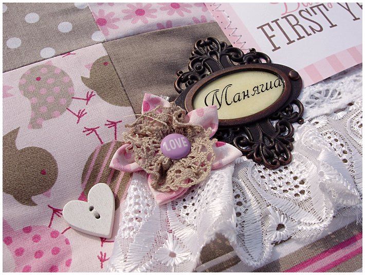 Альбом "Sweet" и новое задание от ScrapMaster.