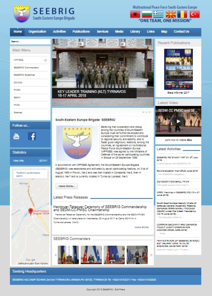athanasntomp.blogspot.com: ΤΟ ΑΙΣΧΟΣ ΤΩΝ ΠΟΛΙΤΙΚΩΝ ΚΟΜΜΑΤΩΝ .....