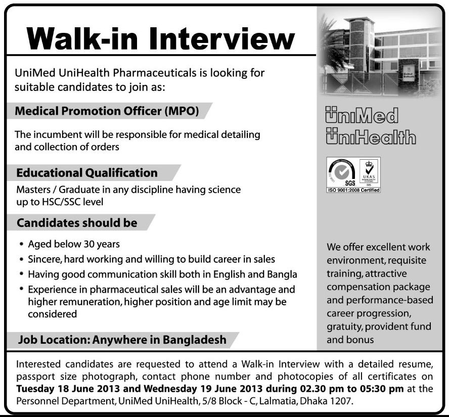 Newspaper Jobs: The Daily Prothom Alo. 14 June 2013