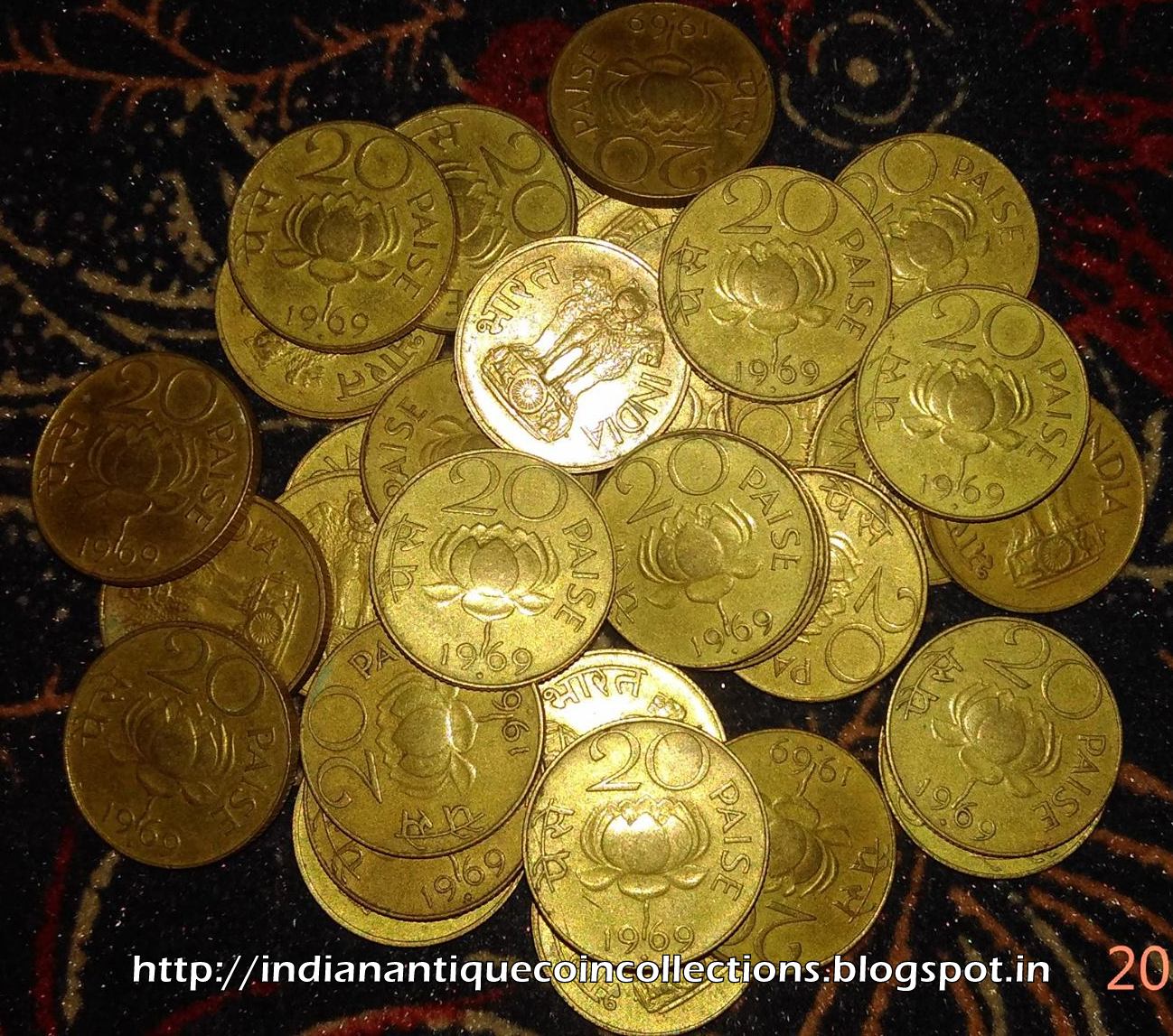 Rare India COins: Lotus 20 paise | Valuable Coin of india | Republic ...