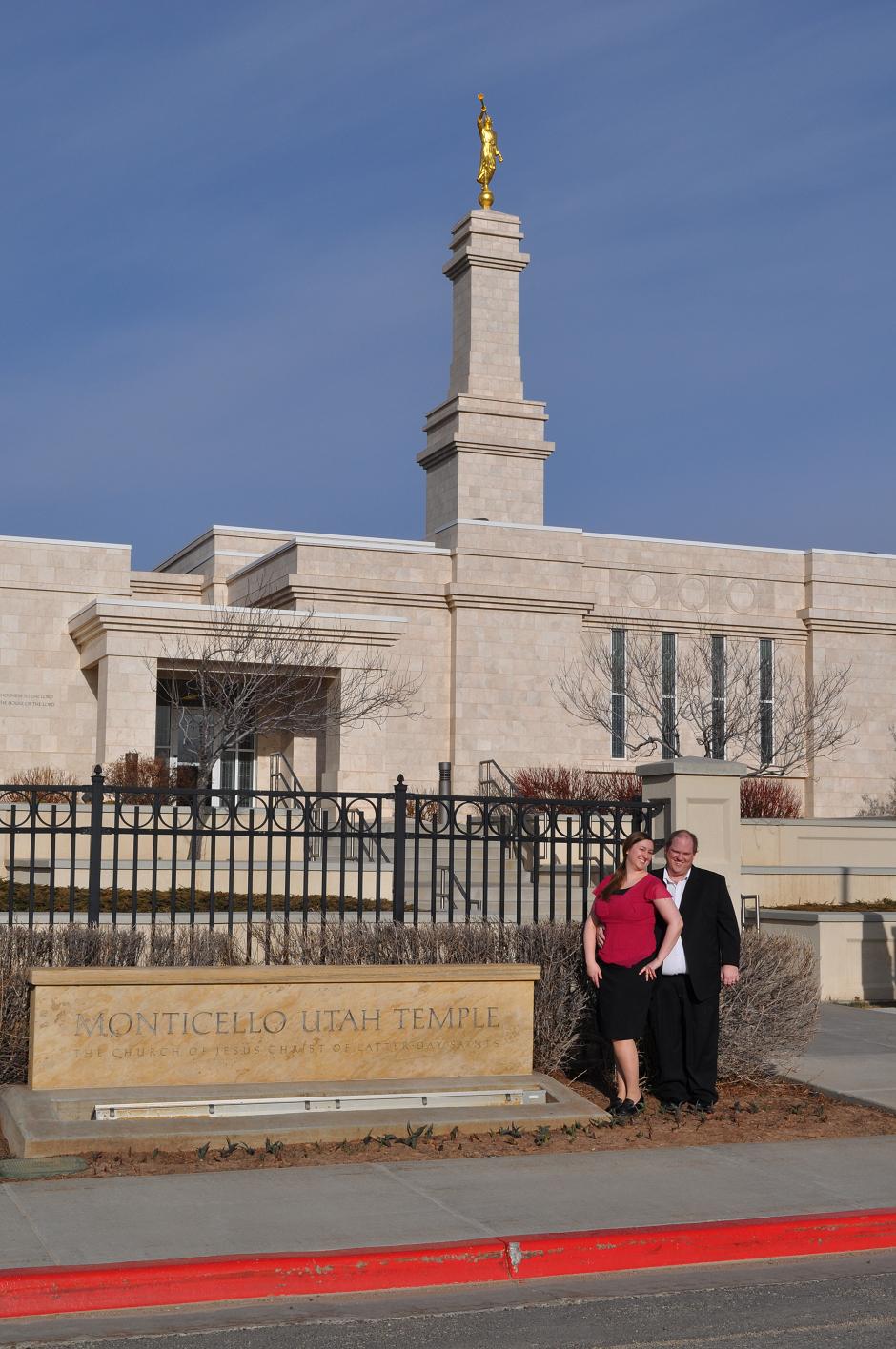 Temple Tourism: Monticello Utah Temple