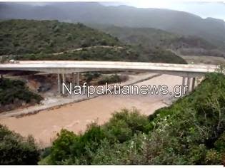 ΧΑΜΟΣ ΚΑΙ ΣΤΗΝ ΑΙΤΩΛΟΑΚΑΡΝΑΝΙΑ: ΑΝΕΒΑΙΝΕΙ ΕΠΙΚΙΝΔΥΝΑ Η ΣΤΑΘΜΗ ΤΟΥ ...