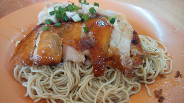 Khiong BBQ Miri Roasted BBQ Pork & Chicken Noodles Mee Kolok - Miri ...