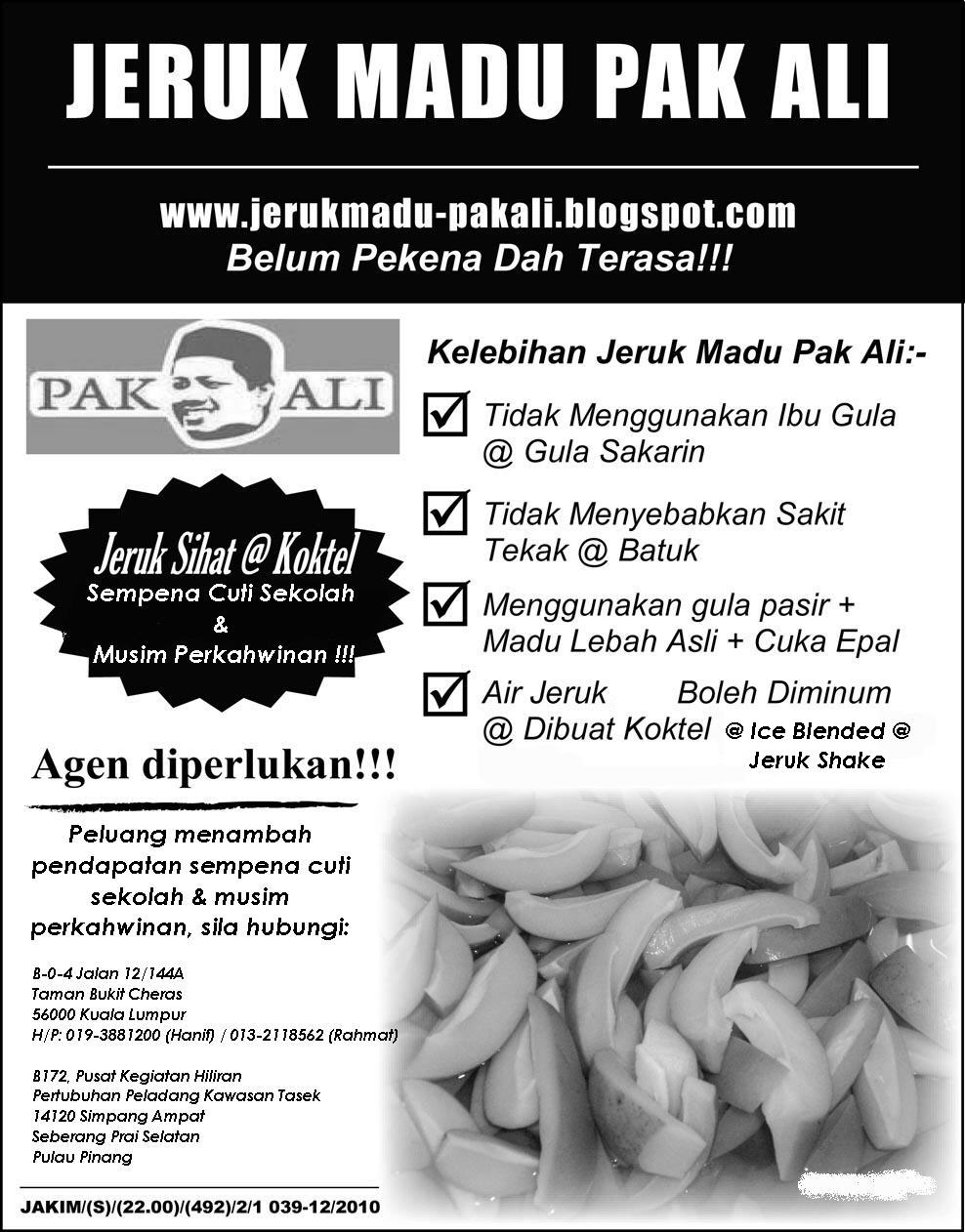 Jeruk Madu Pak Ali