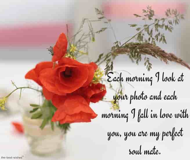 Cute Good Morning Text Messages For Him or Her [ Best Collection ...