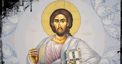 Poezii dedicate celor dragi...: Dragostea și bunurile ei