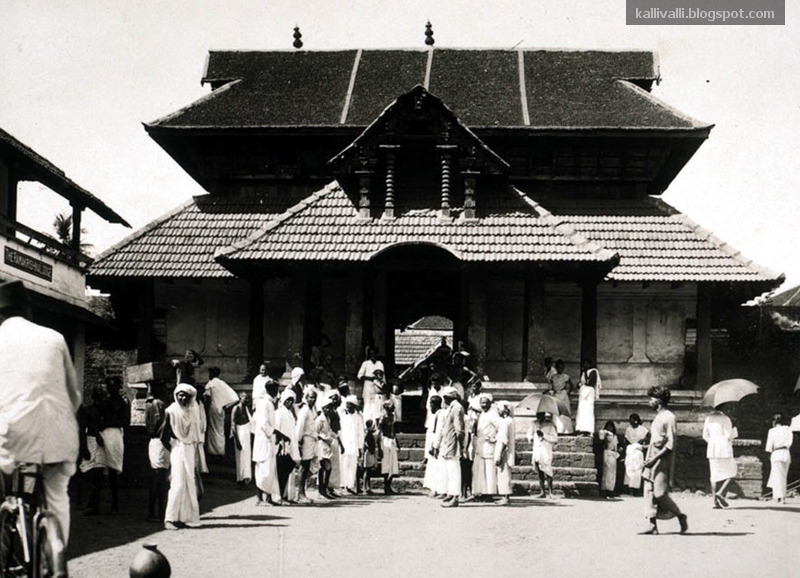 Calicut History and Heritage | Page 12 | SkyscraperCity Forum