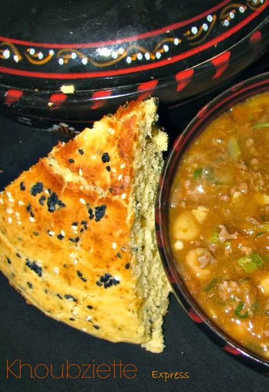 The Teal Tadjine | North African-Inspired Family Traditions + Halal ...