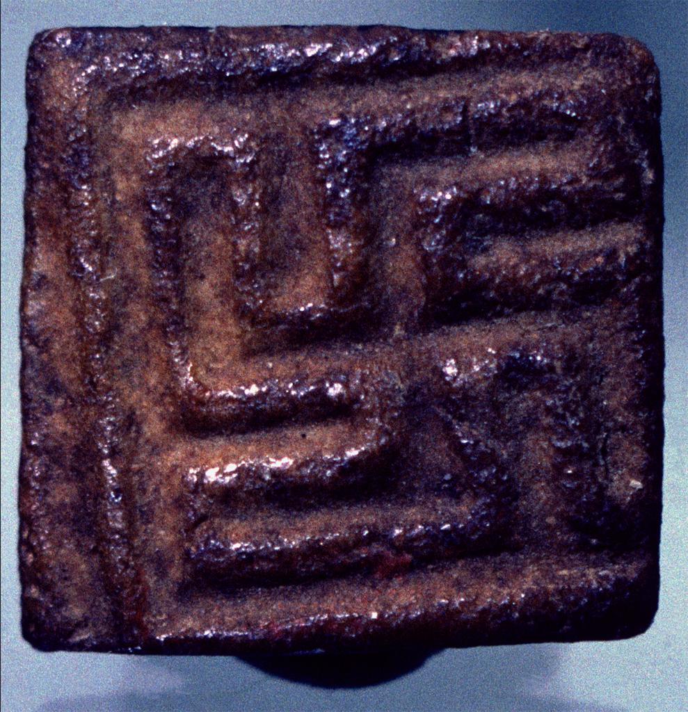 Moja słowiańska filozofia Ma philosophie slave: Świaszczyca, Swarzyca ...