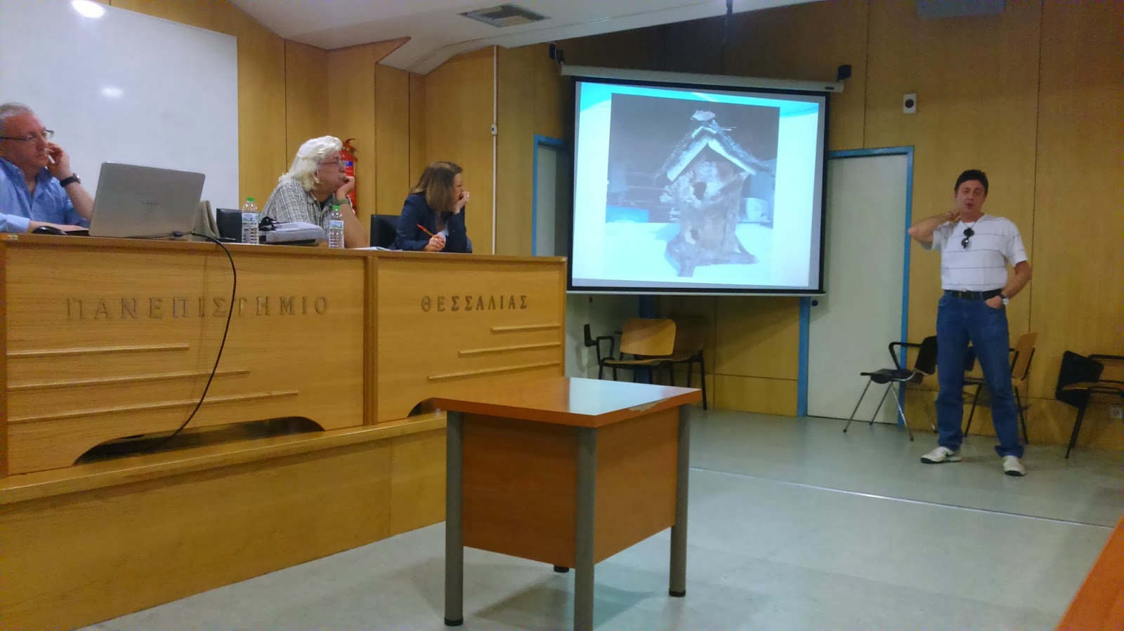 33ο ΔΗΜΟΤΙΚΟ ΣΧΟΛΕΙΟ ΒΟΛΟΥ: 7ο ΣΥΝΕΔΡΙΟ της Π.Ε.ΕΚ.Π.Ε. «ΠΕΡΙΒΑΛΛΟΝΤΙΚΗ ...