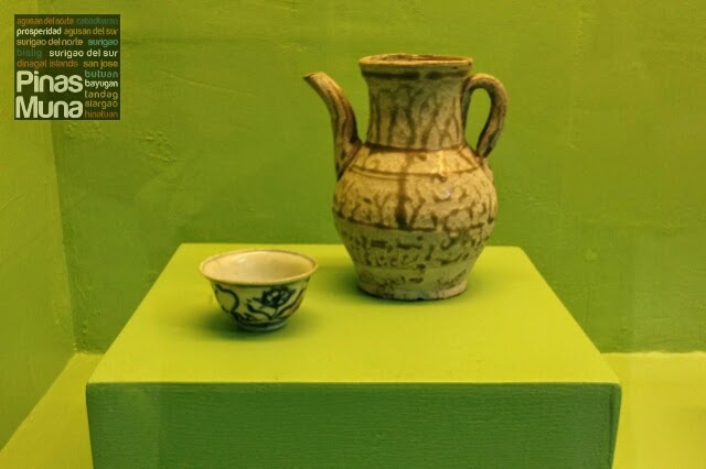 The National Museum in Butuan City