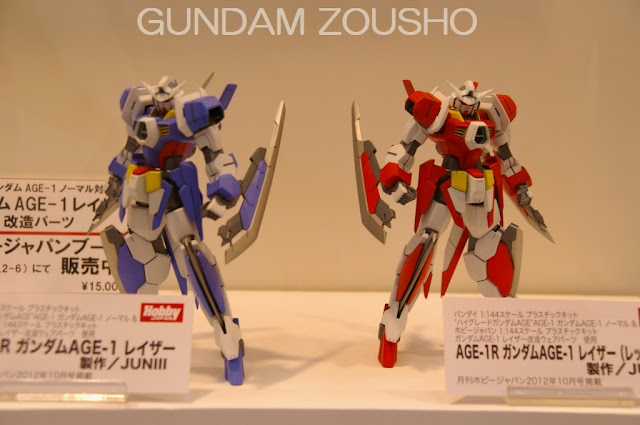 GUNDAM GUY: Gunpla Builders Base Booth - On Display @ C3 x Hobby