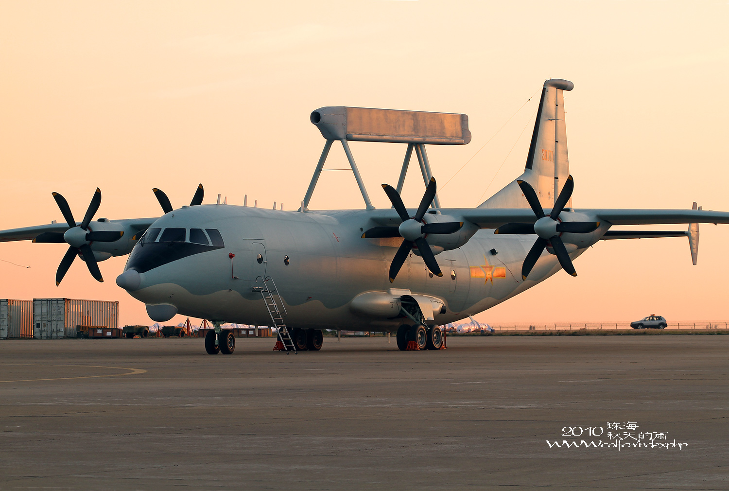 Defense Updates: Shaanxi Y-8 High New Aircraft Series