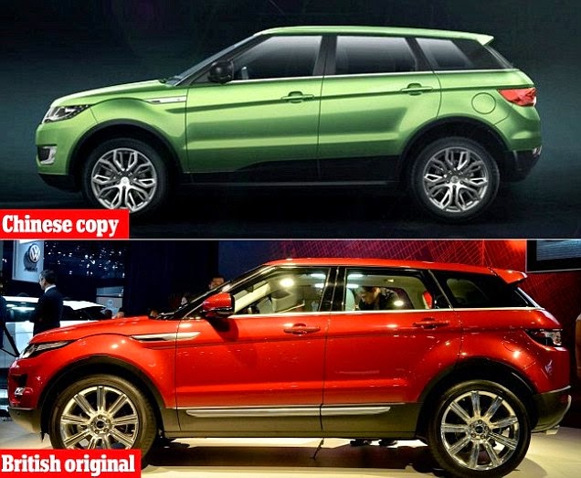 Range Rover Evoque Chinese Copies Called Landwind X7 | Amazing cars