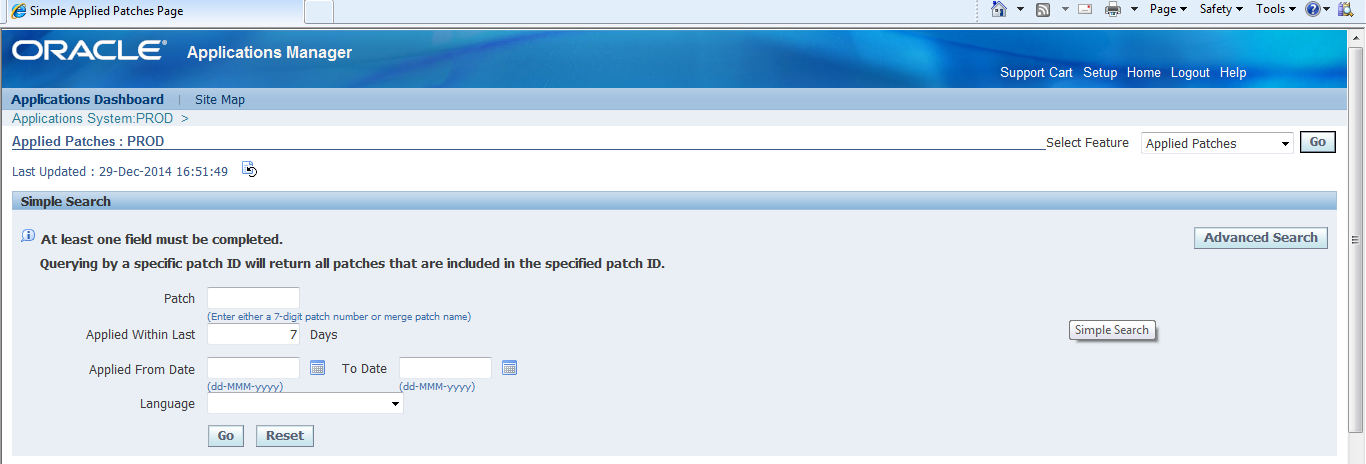 Oracle HRMS World: Viewing Patch History and Details from Front end
