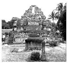 Tarumanegara Kingdom