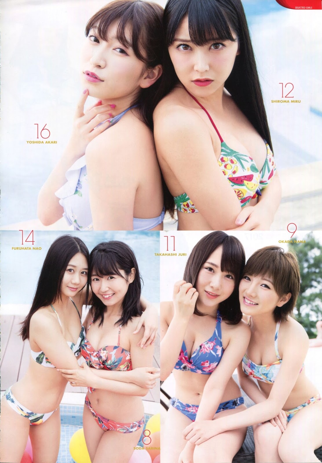 Akb48 Senbatsu Members 5 10 Akb48 Mizugi Surprise Happyou 2017 Akb48総