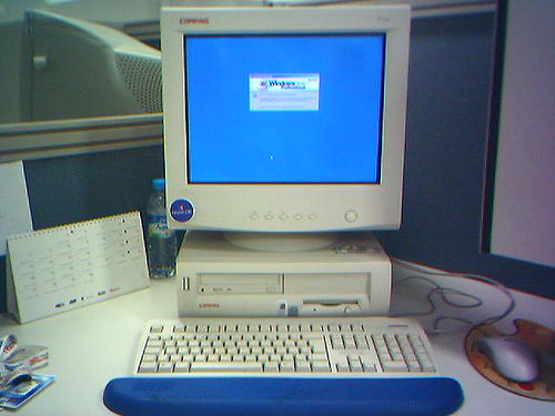 A historia do computador: Os antigos computadores