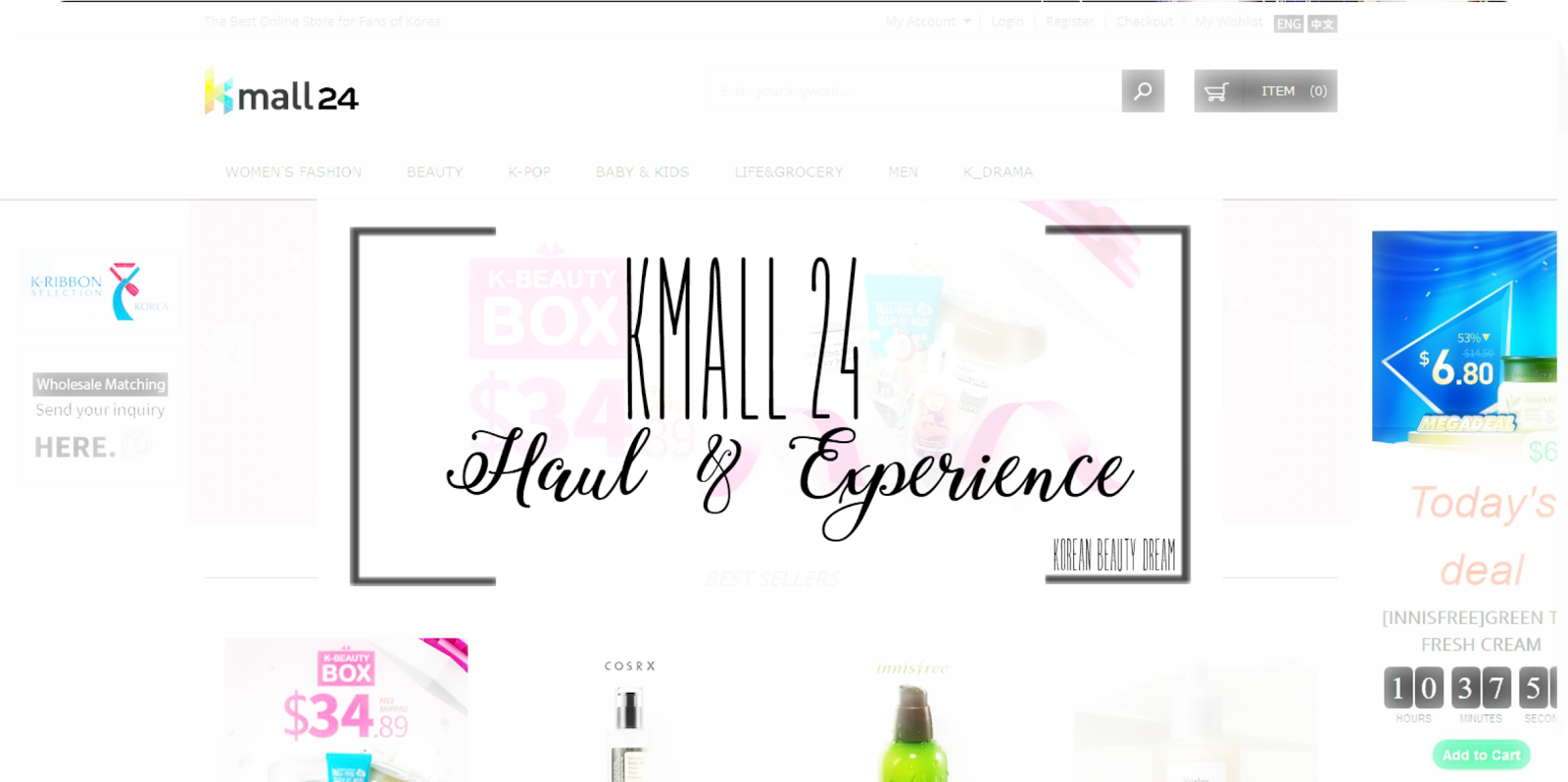 junio 2017 | Korean Beauty Dream