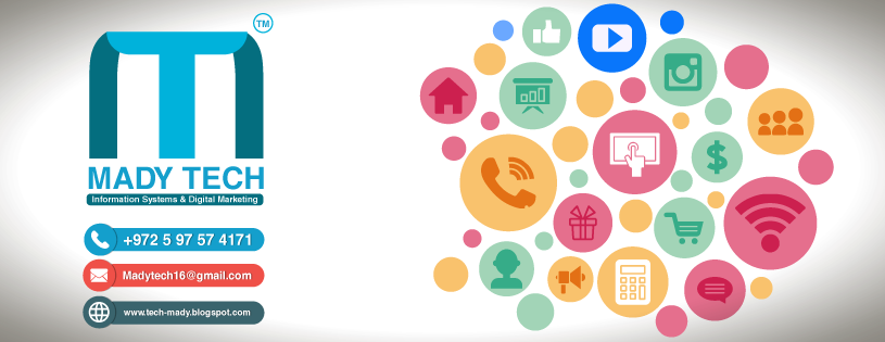 شعار وهوية بصرية جديدة لـ ماضي تك Mady Tech - أنظمة معلومات حاسوبية وتسويق الكتروني - {Mady Tech ...