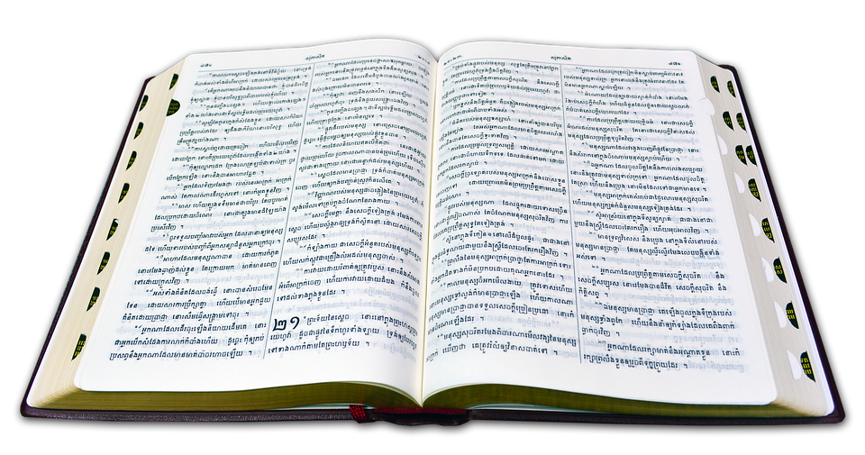 ® Blog Católico Gotitas Espirituales ®: LA BIBLIA: LA PALABRA DE DIOS NOS ACERCA A TODOS