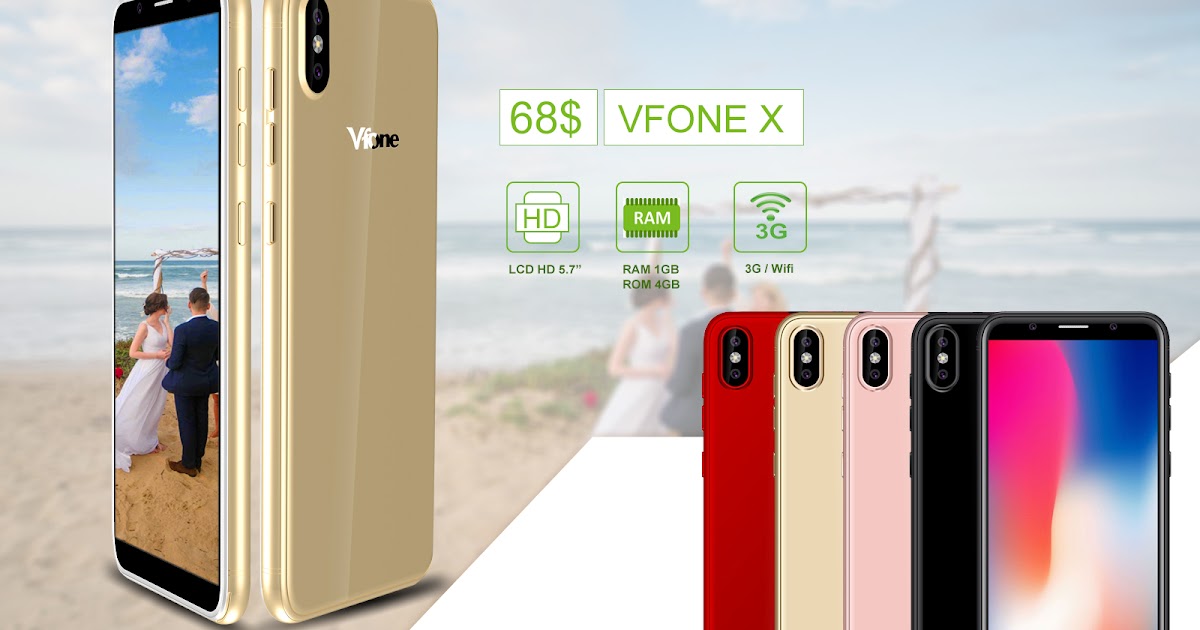 ហាងលក់ទូរស័ព្ទដៃទំនើប អិលអេចហ្វូនសប: ម៉ូដែលថ្មីបានមកដល់ថ្មីទៀតហើយ