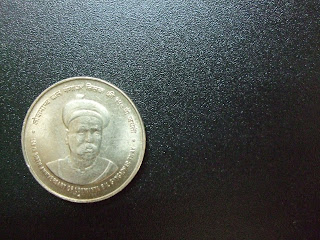 Republic India coin collection: 5 Rupee Collection