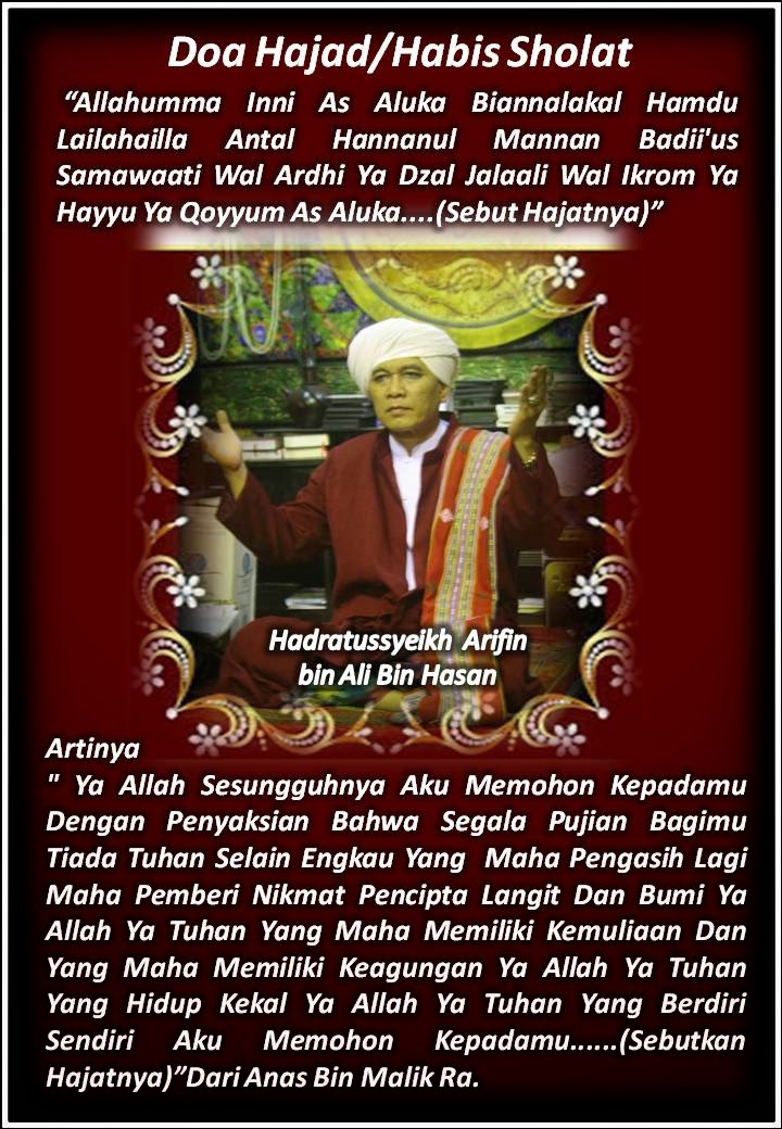 Do'a Hajad / Habis Sholat - Majelis Ta'lim Almunawwarah