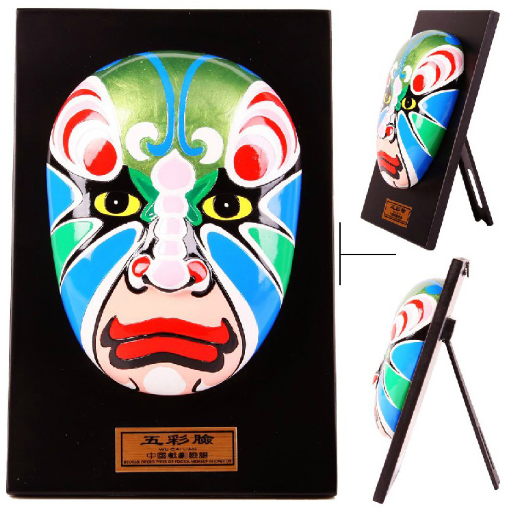 All kinds of toys: Opera Mask Chinese Traditional Craft