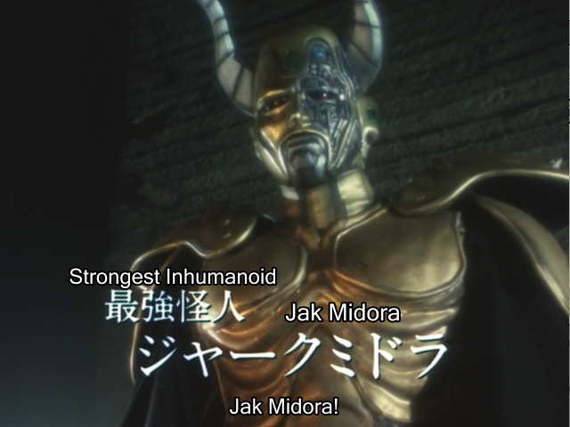 The A. Yoshi Museum: Saban's Masked Rider; Only Good (Kinda)... Kamen ...