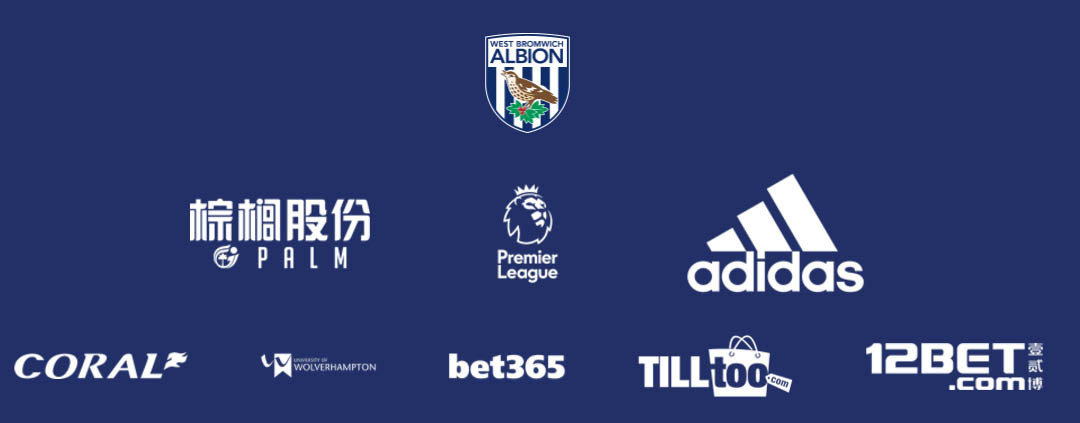 Three Different Betting Sponsors?! West Bromwich Albion Sign First-Ever ...