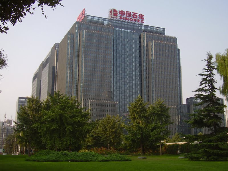 Sinopec Group Headquarters
