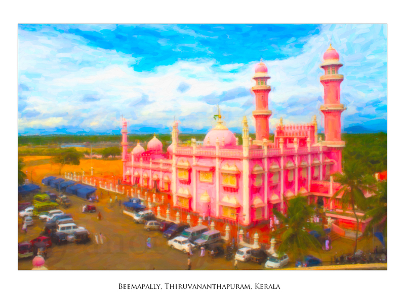 Water Colored - Beemapally, Thiruvananthapuram, Kerala | ANOOB BACKER ...