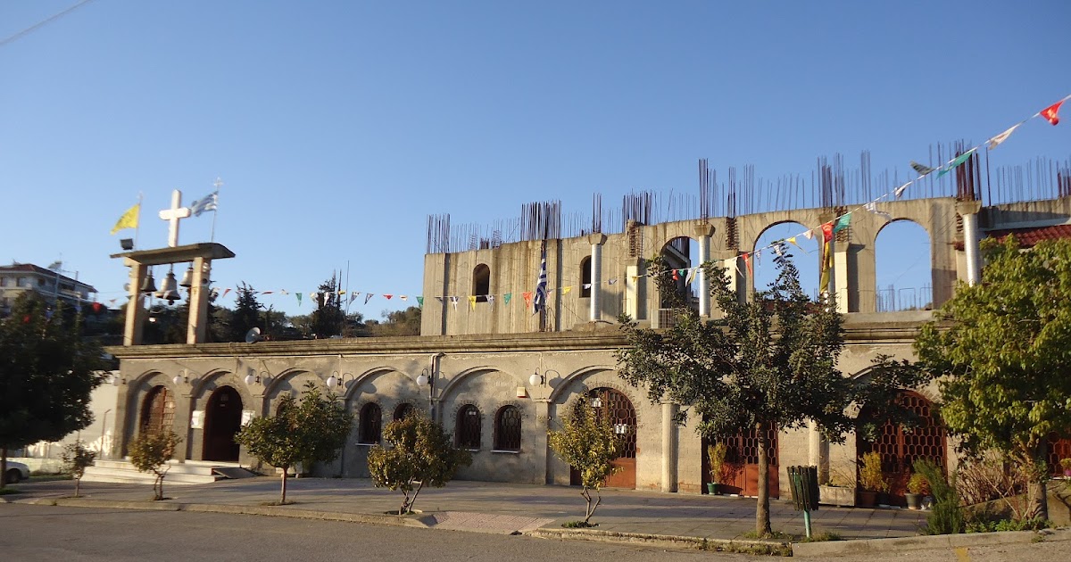ΙΕΡΟΣ ΝΑΟΣ ΑΓΙΟΥ ΓΡΗΓΟΡΙΟΥ ΘΕΟΛΟΓΟΥ ΑΓΡΙΝΙΟΥ: ΤΗΝ ΠΕΜΠΤΗ ΠΑΝΗΓΥΡΙΖΕΙ Ο ...