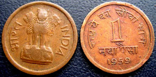 ONE Naya paisa :Year of 1964. -ICI-Indian Collective Info.Indian ...