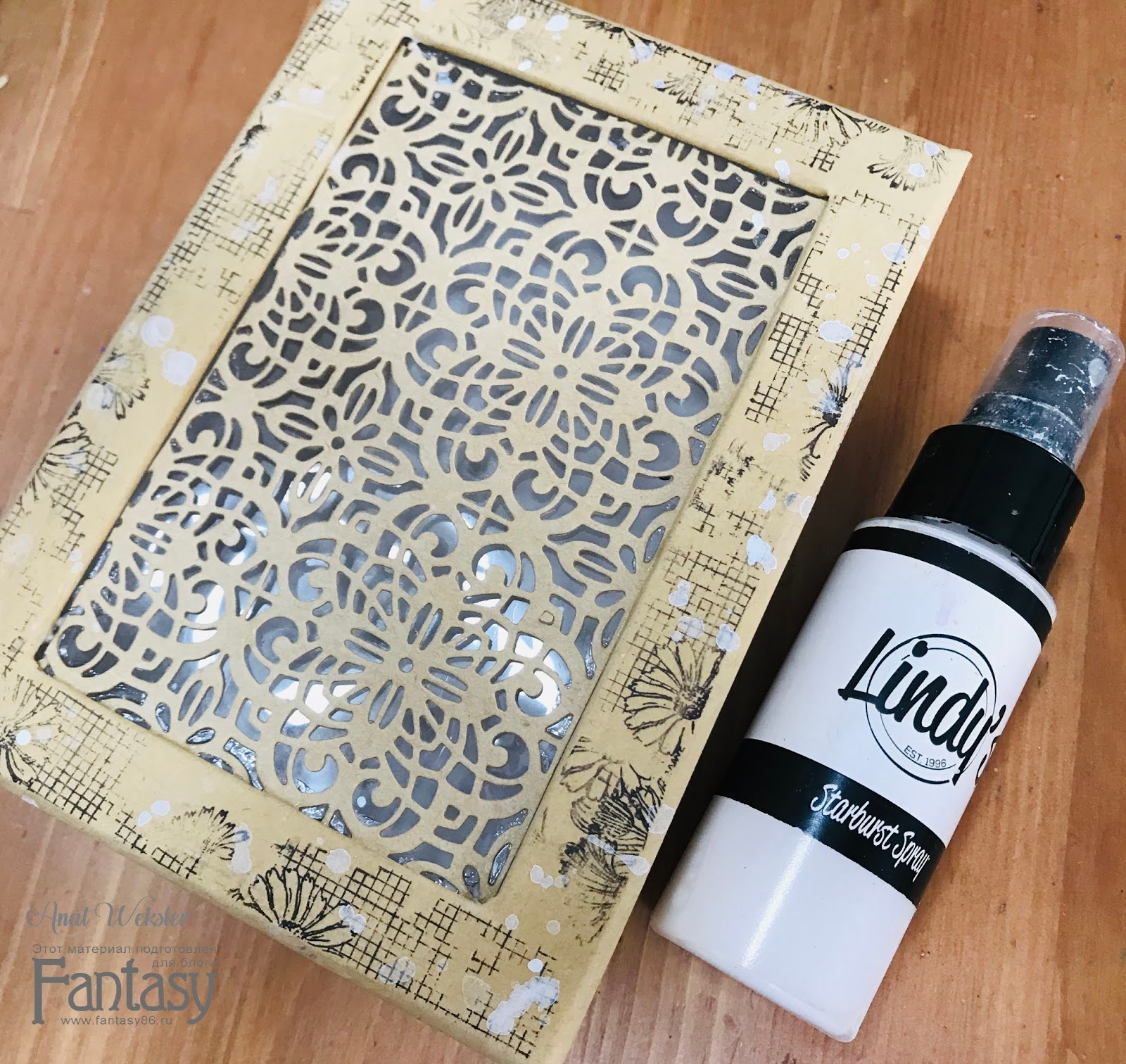 FANTASY: Beautiful Craft Box with Anat. Step by step tutorial