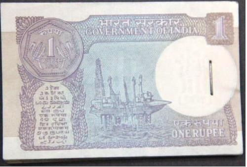 Indian Numismatics,Old Coins and Currencies Collection : ONE Rupee Full ...