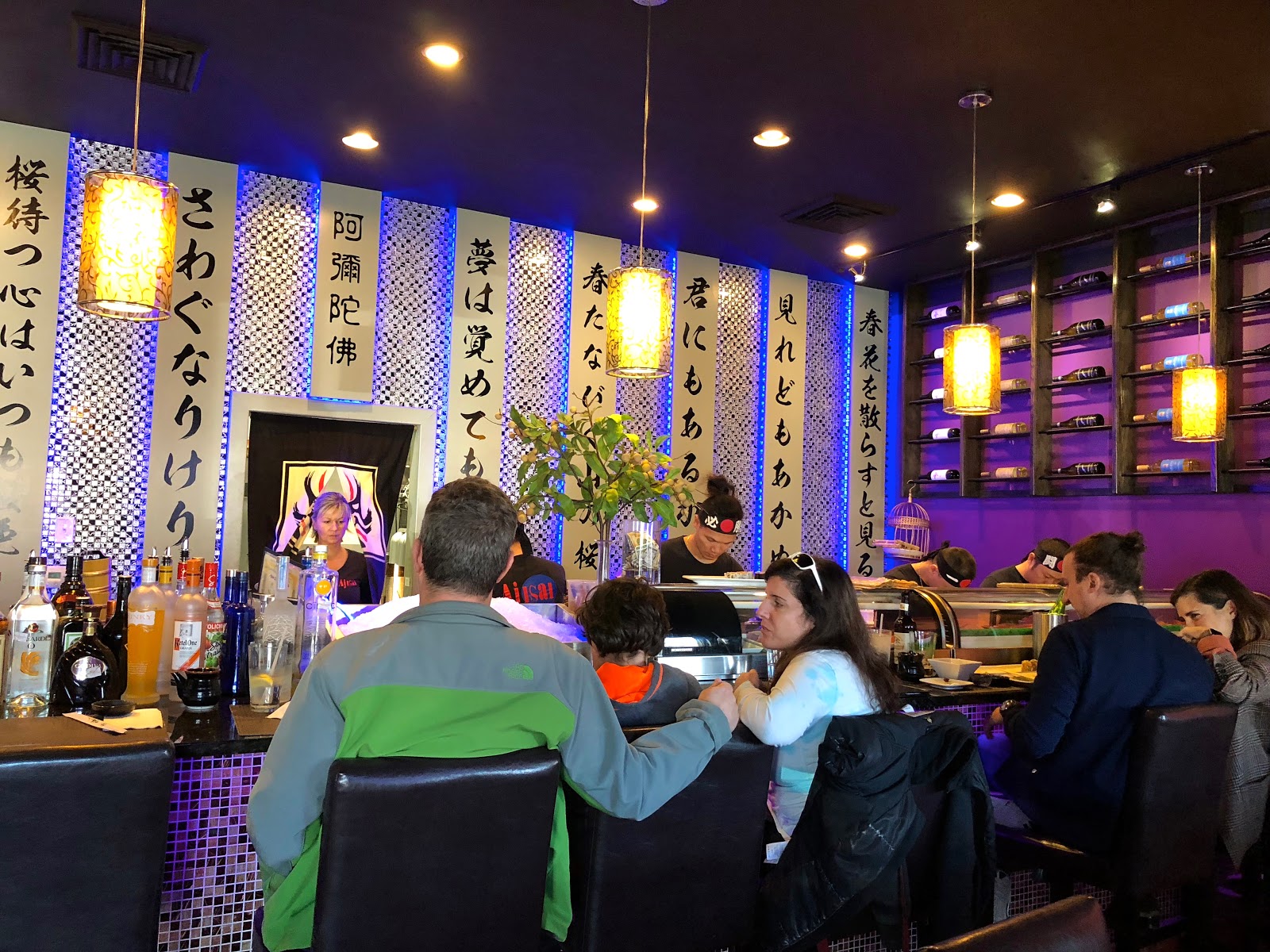 Ajisai Japanese Fusion Restaurant Review - Raleigh, NC - Blue Skies for ...