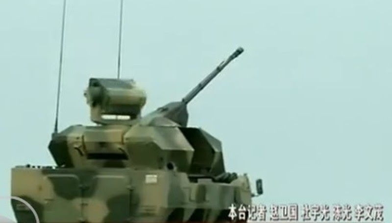 SNAFU!: Chinese BK1060 35mm Self-Propelled Anti-Aircraft Artillery ...