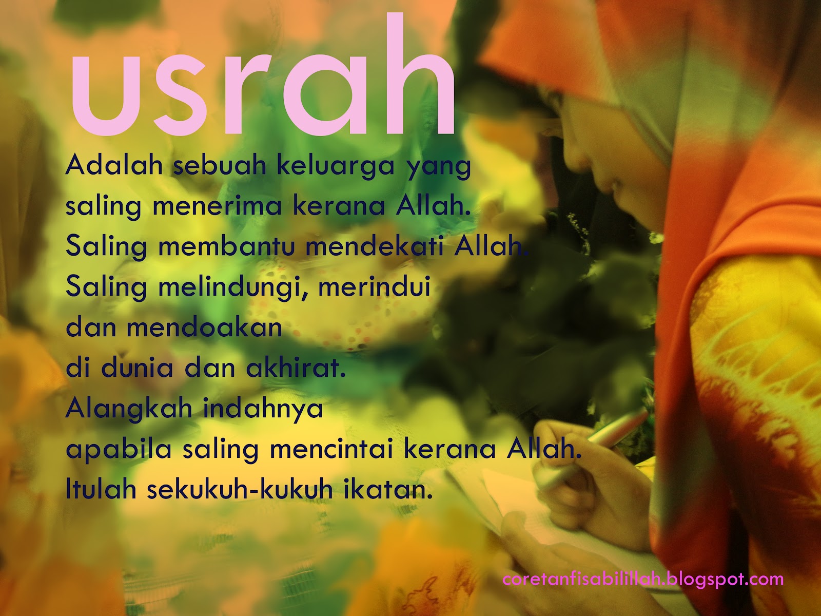 Mutiara Nasihat : Nasihat 2 : Usrah