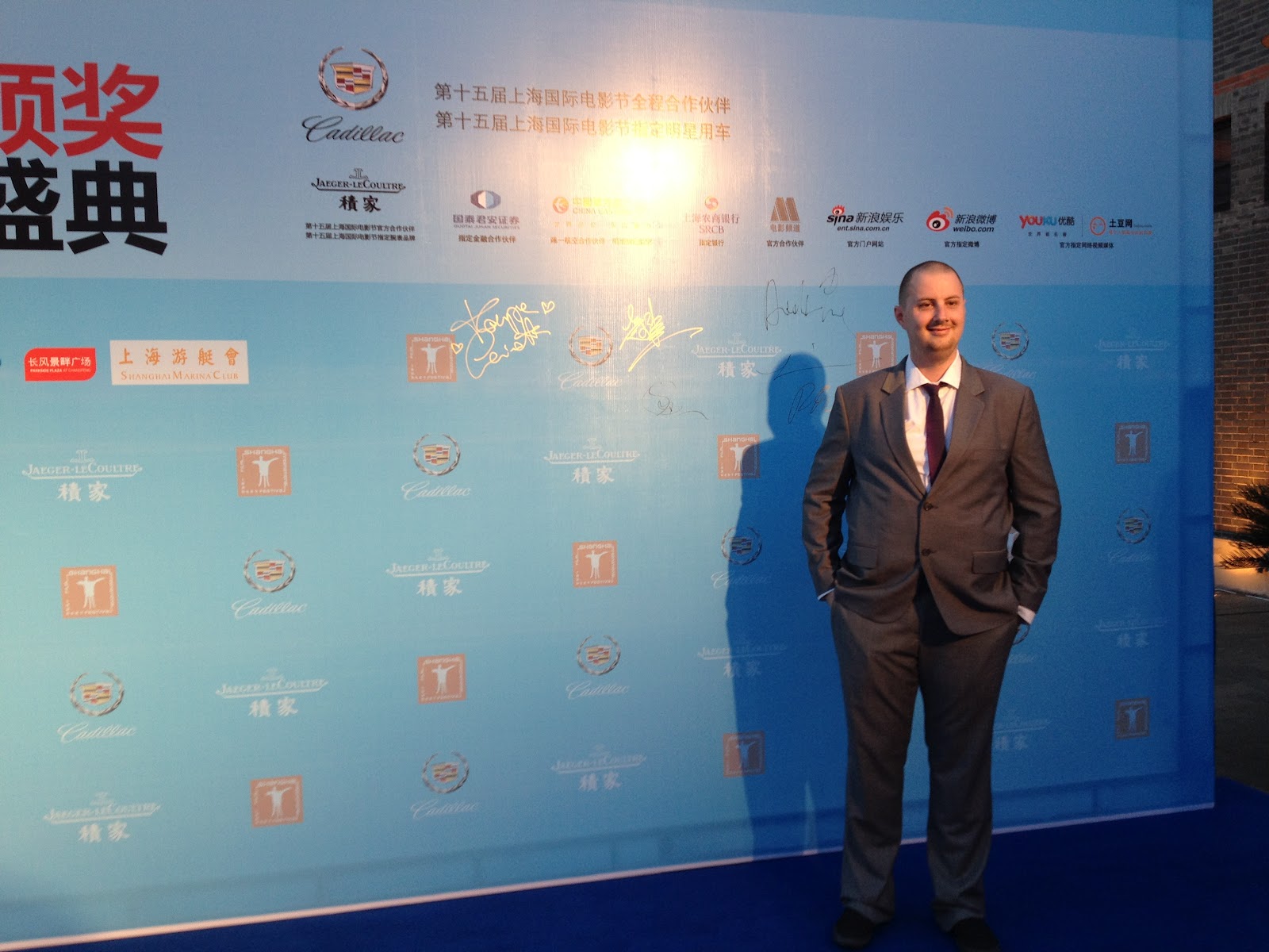 PETE IRELAND tales from the OPENING ACT....: APPEARANCES