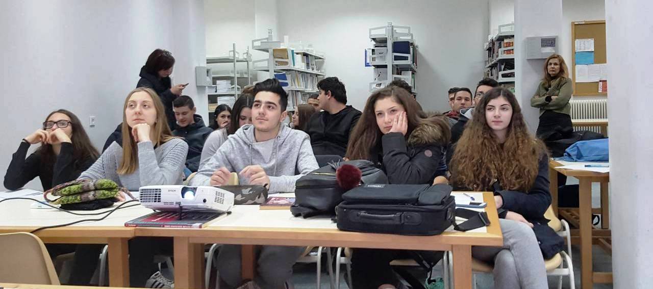 blog για τους γονείς του 2ου ΕΠΑΛ Ευόσμου : ΑΝΑΤΟΜΙΑ & ΛΕΙΤΟΥΡΓΙΑ ΤΩΝ ...