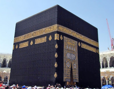 abu dervish: Ancient Artifact Review 91 : Antique Kiswa Kaaba ( Kaaba ...