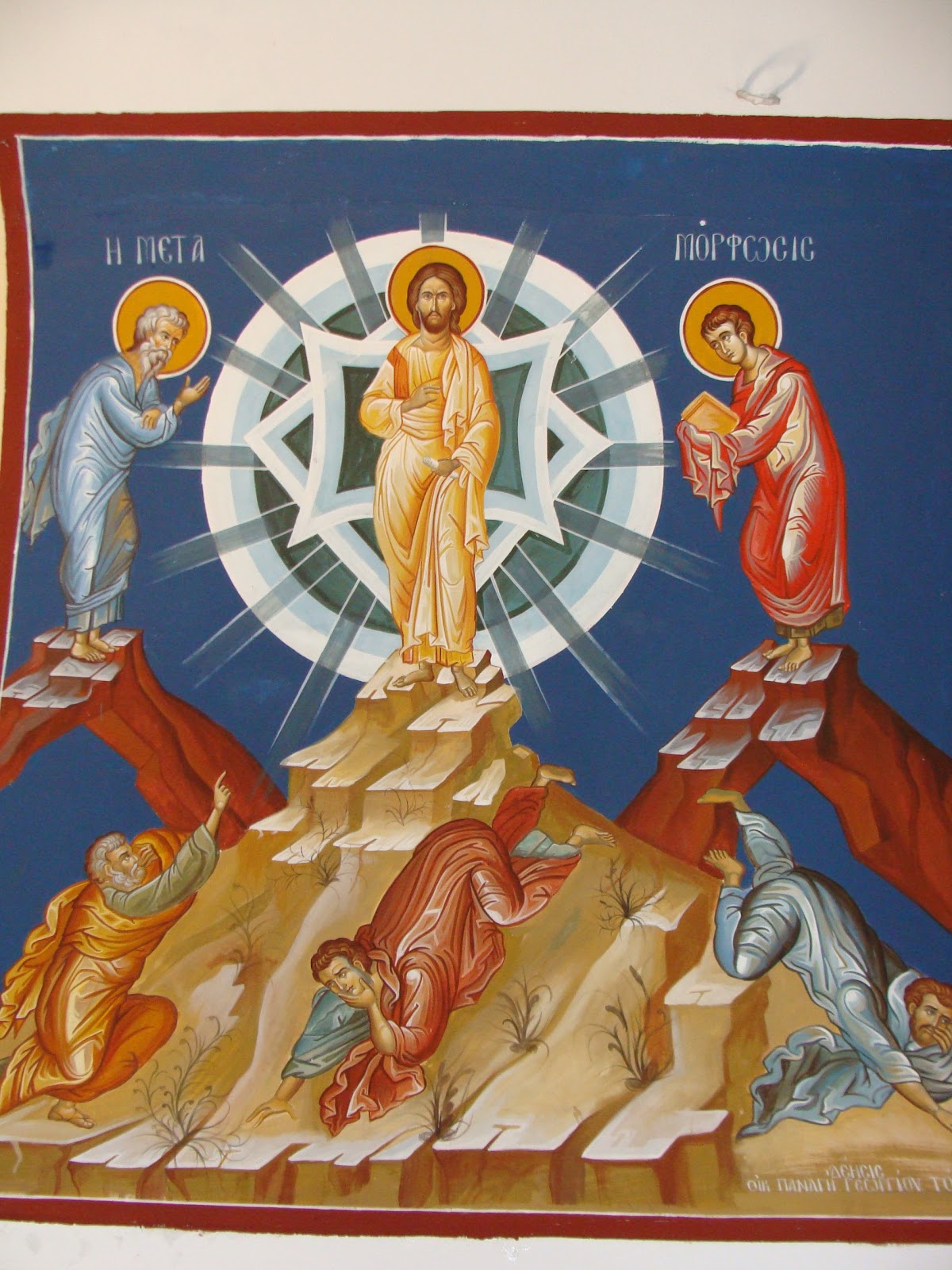 ΙΕΡΟΣ ΝΑΟΣ ΑΓΙΑΣ ΤΡΙΑΔΑΣ- AΓΙΑ ΤΡΙΑΔΑ ΑΡΓΟΛΙΔΑΣ: ΙΕΡΟΣ ΝΑΟΣ ΑΓΙΟΥ ΒΛΑΣΙΟΥ